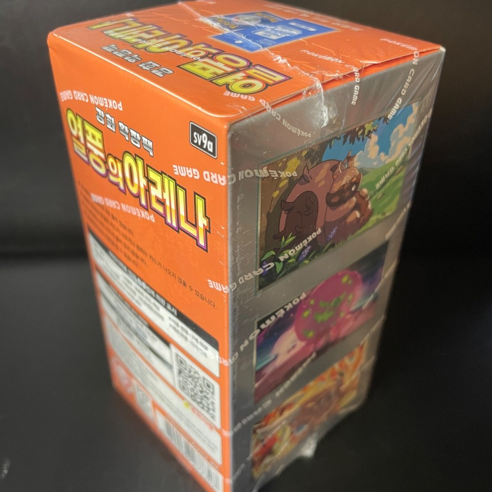 [US Shipping]Pokemon Card Heat Wave Arena Booster Box With PROMO sv9a ...