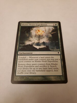 MTG Khalni Heart Expedition Zendikar 167/249 Regular Common | eBay