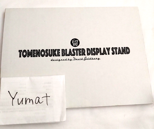 Blade Runner Display Stand Only for Tomenosuke Blaster 2019 model OG ...