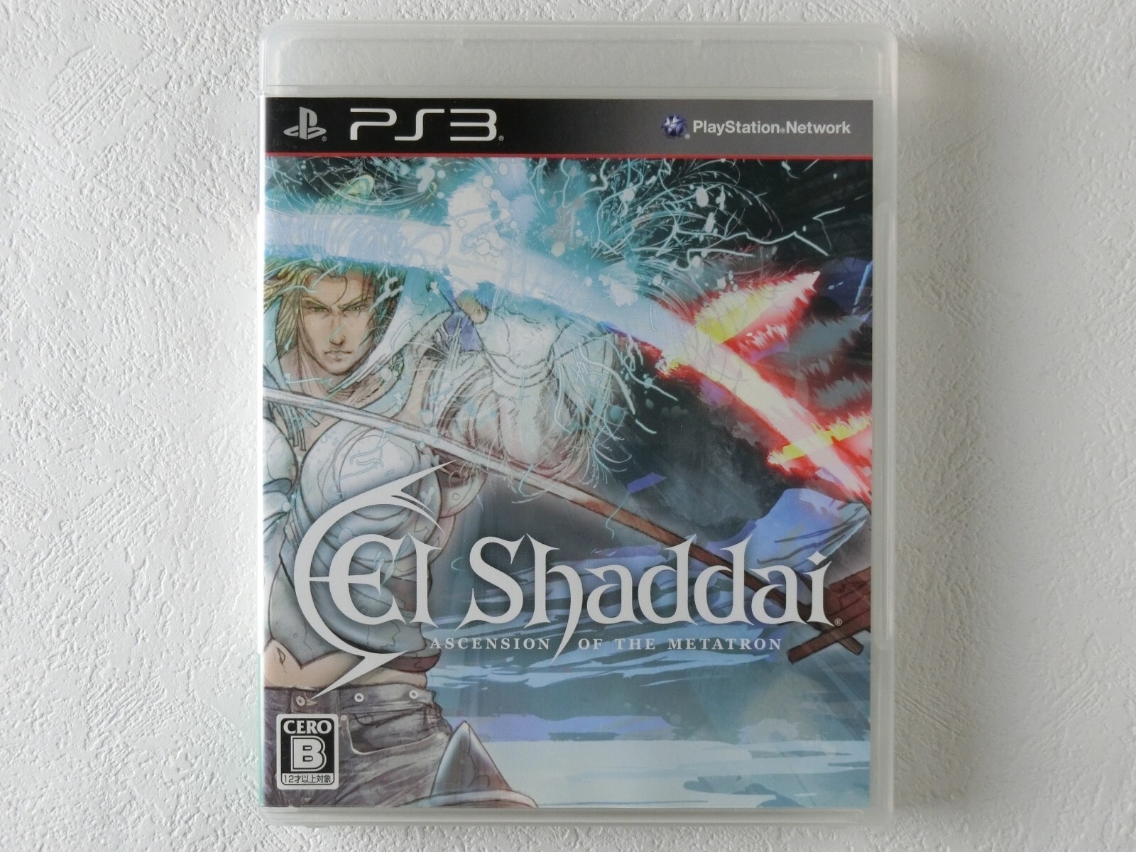 El Shaddai Ascension of the Metatron Postcard PS3 Sony Playstation 3 ...
