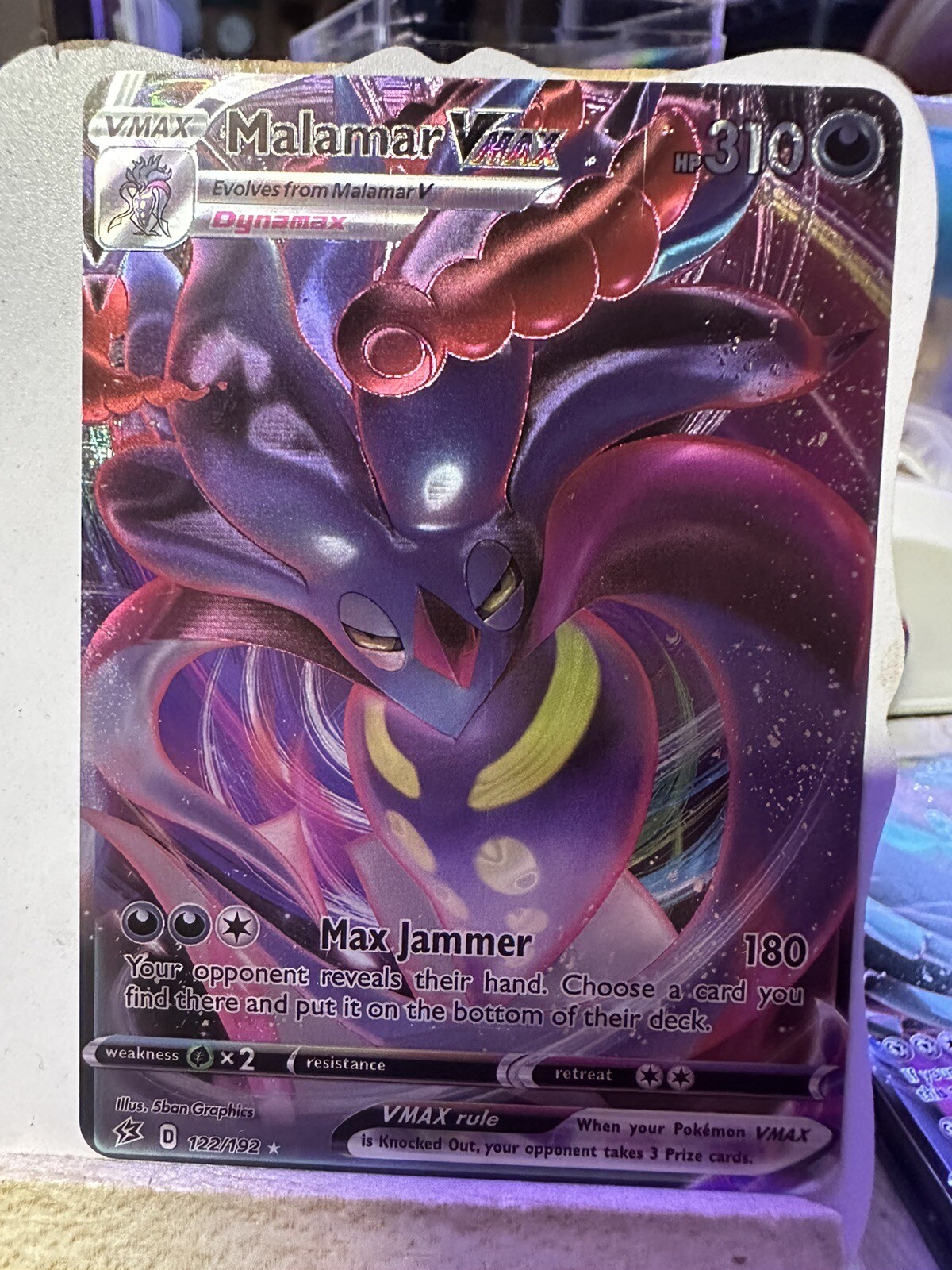 Malamar VMAX Shiny 🕺fan Art 🖼️ Holo Card Limited Edition Collectable ...