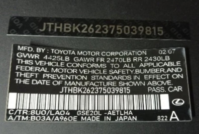 Toyota VIN Stickers or Alu Plate (Set) | OE | Volkswagen