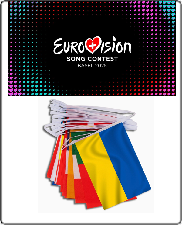 1 to 10 Packs 15 Metre 37 Eurovision Fabric Flags Bunting Speedy ...