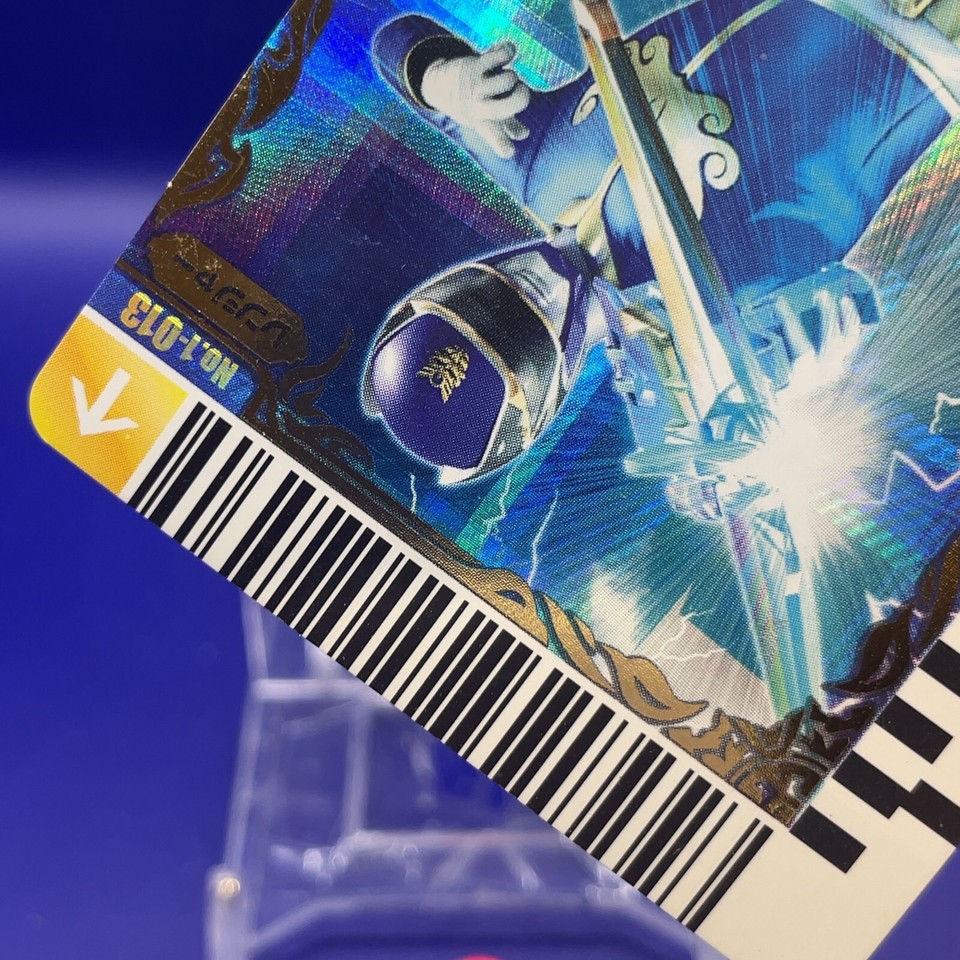 Gosei Blue Super Sentai Battle Dice-O TCG Card No.1-013 Bandai Japanese ...