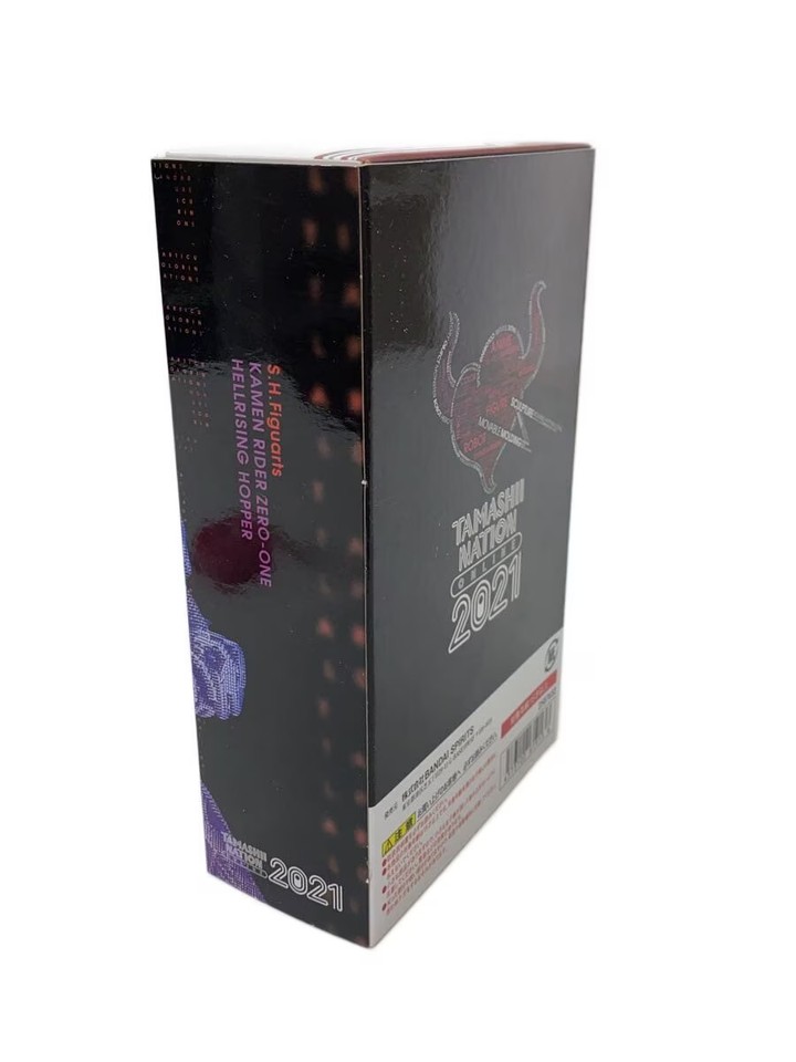 BANDAI SPIRITS S.H.Figuarts Kamen Rider Zero One Rising Hopper Open ...