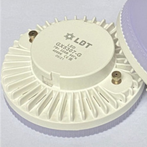 Hot New GX53 Bulb Aisle Lights Halogen Lamp Kitchen Units LED Light ...