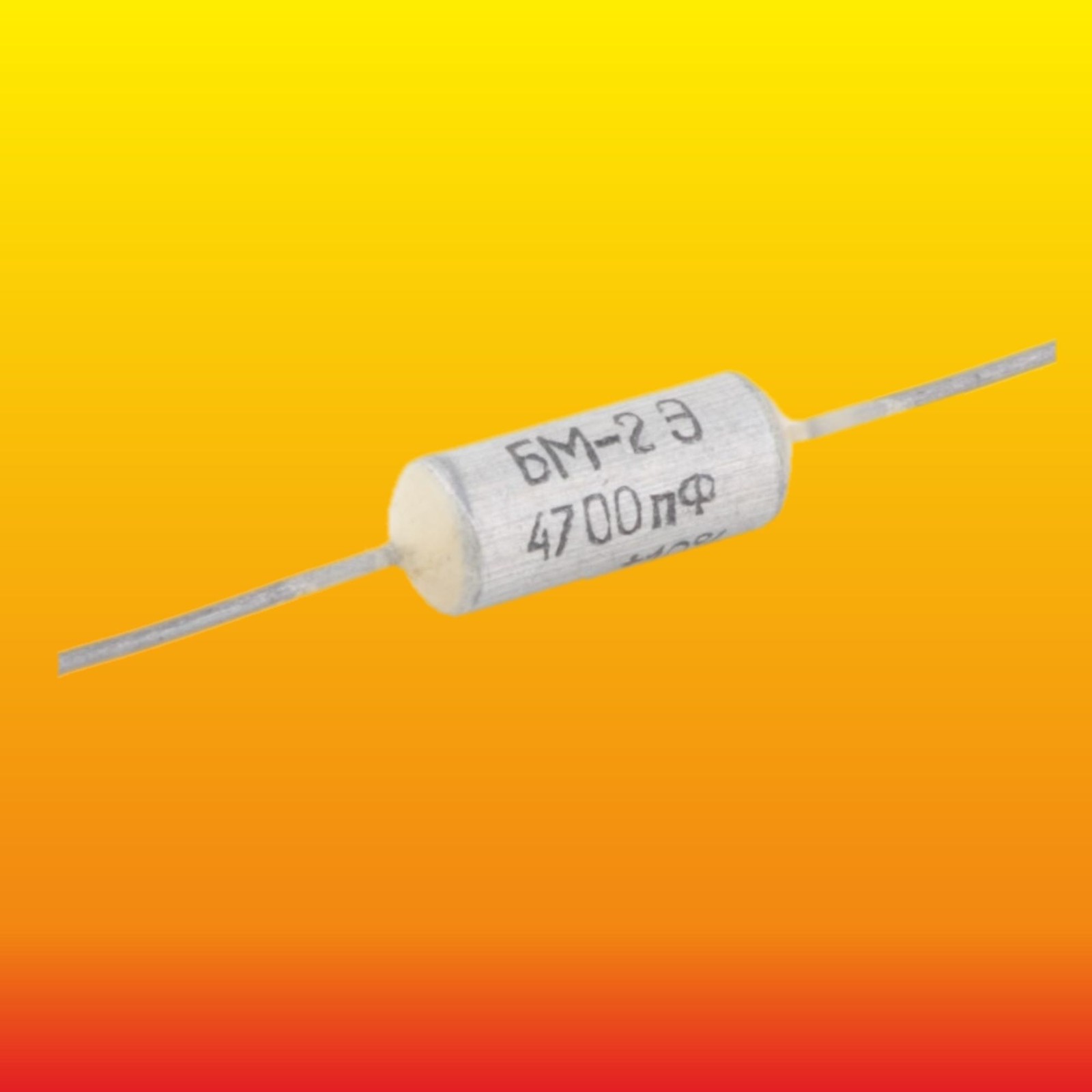 4700 pF 4.7 nF 200 V LOT OF 2 PAPER AUDIO CAPACITORS BM-2 | eBay