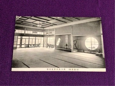 Pre-War Shimane Tamatsukuri Onsen Tsurunoyu Building Postcard Japan ...