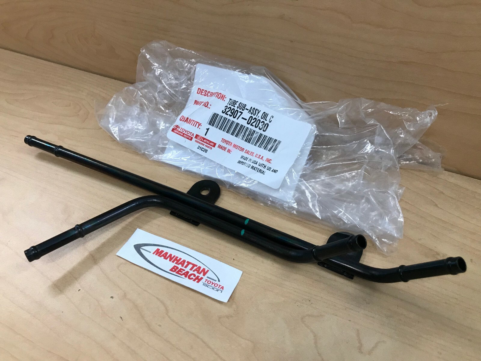 03-08 COROLLA 03-08 MATRIX TRANSMISSION OIL COOLER TUBE PIPE 32907 ...