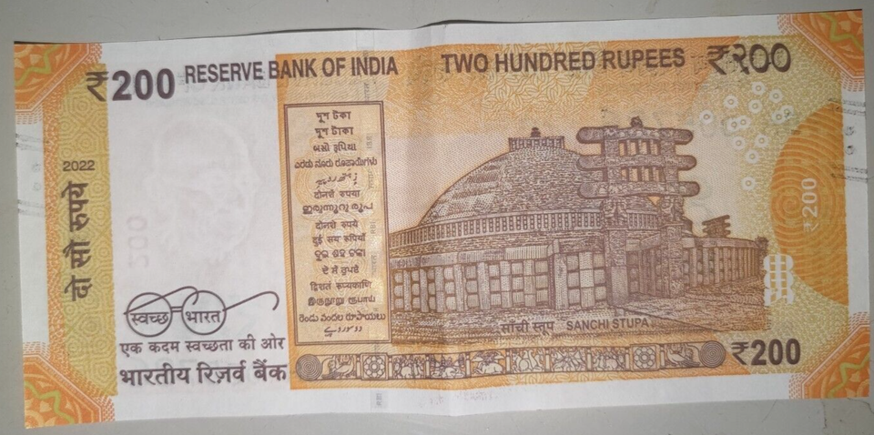 Exclusive Collectible: Rare 005786 200 Rupees Note - Limited Time Offer ...