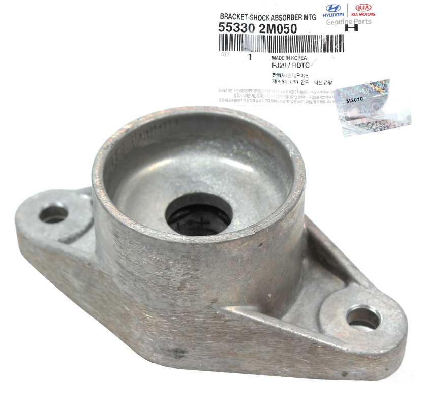 2009-2016 Hyundai Genesis Coupe Rear OEM Shock Mount 553302M050 ...