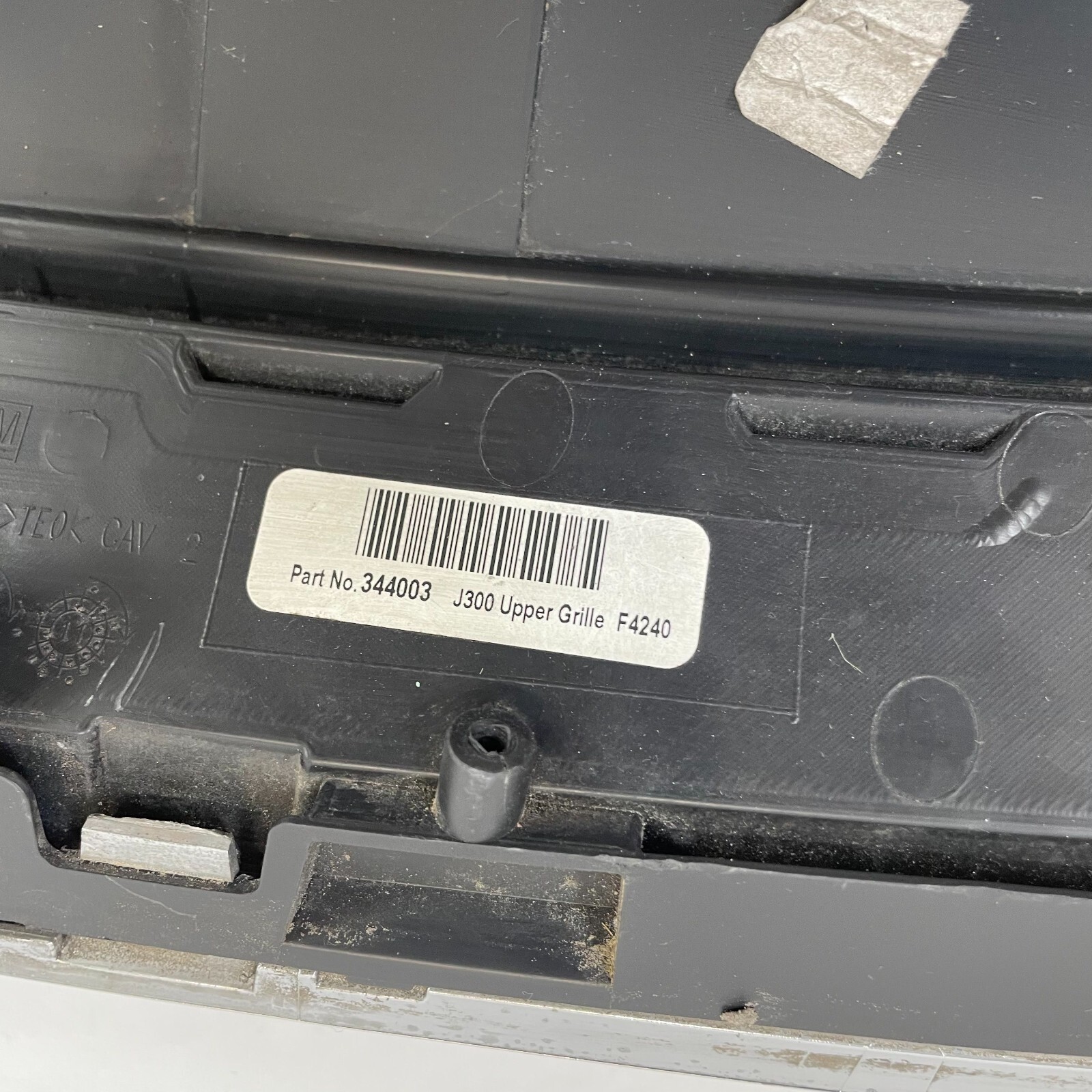 2011 2012 2013 2014 Chevrolet Cruze Front Upper Bumper Grille 96981100 ...