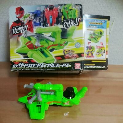 Power Rangers Lupinranger VS Patoranger DX Cyclone Dial Fighter ...