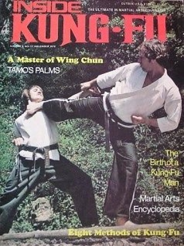 RARE 11/76 INSIDE KUNG FU SIFU FONG EMIL FARKAS BLACK BELT KUNG FU ...