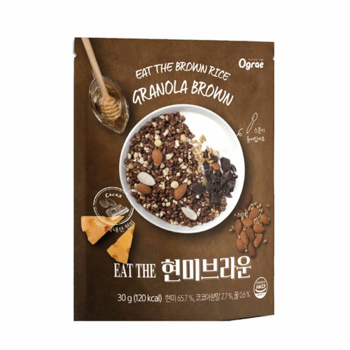 Ograe Eat The Brown Rice Granola - Brown | eBay