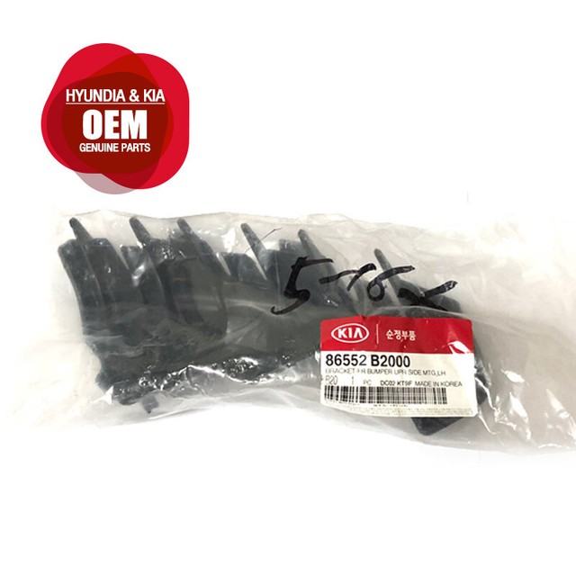 86552B2000 OEM 2014-2018 Kia Soul Front Bumper Grille Inner Bracket ...