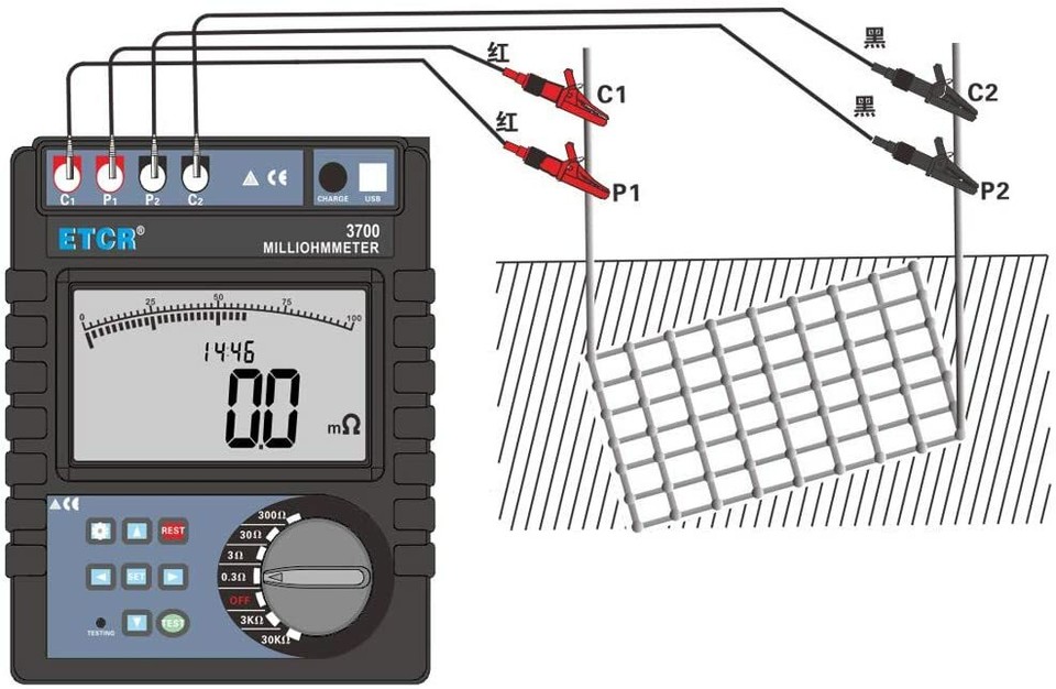 Digital Milliohm Meter Micro Ohmmeter Function 0.0001 to 30.00kΩ Alarm ...