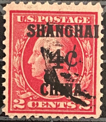 US Stamps-SC# K2 - Used - Shanghai Overprint - SCV $70.00 | eBay