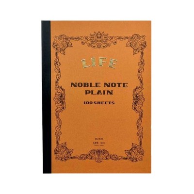 Life Noble Note Plain Stitched Notebook: 7 in. x 10 in. Brown Cover ...