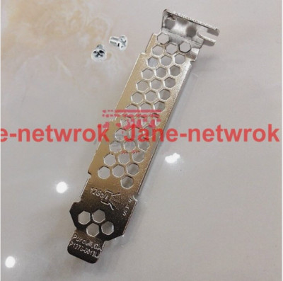 LOW BRACKET PLATE LSI 9240-8I,9261-8I, 9300-8I,9311-8I,9750-8I,9270CV ...