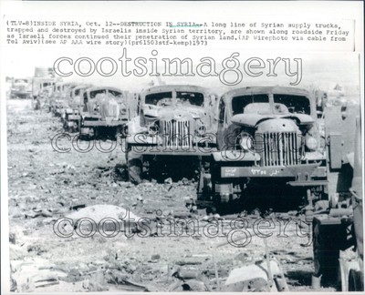 1973 Bombed Convoy of Supply Trucks Syria 1970s Press Photo | eBay