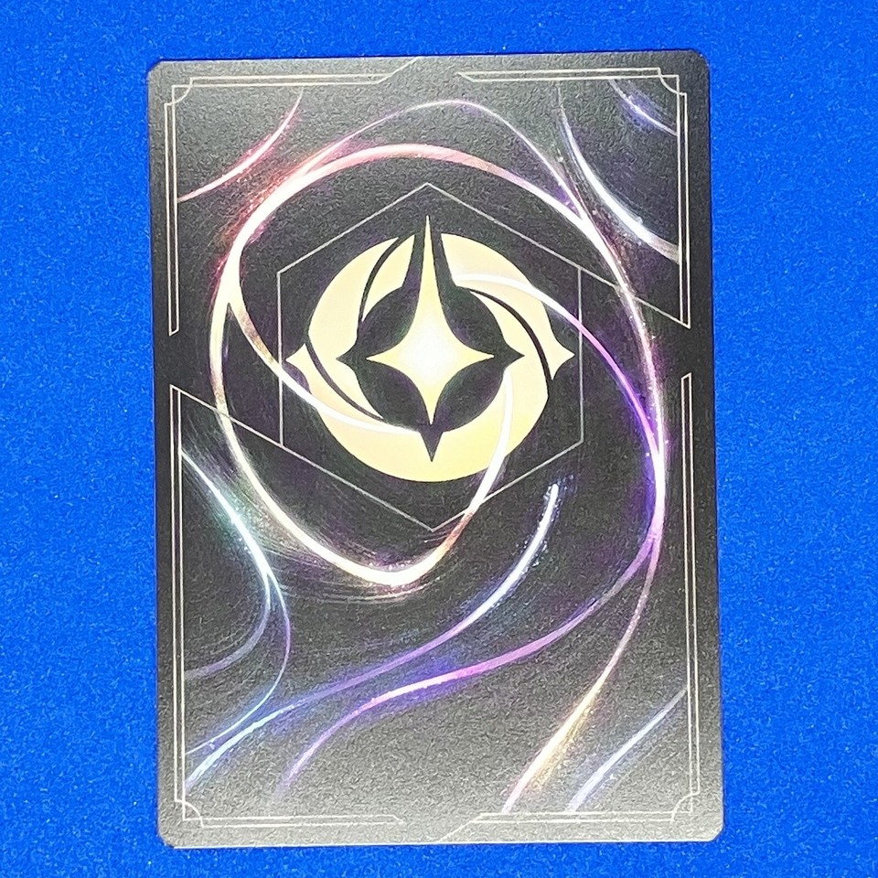 Disney Lorcana Ursula's Return Ursula's Lair Eye of the Storm 68/204 ...