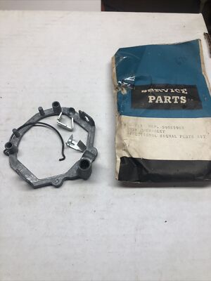 1961 Chevrolet Impala Directional Signal Plate Kit 5952190 | eBay