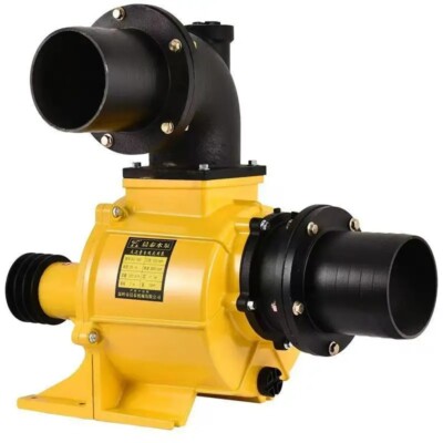 4 Inch Self Priming Drag Pump Irrigation Pump Agricultural Water Pump ...