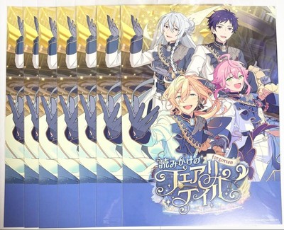 Ensemble Stars ES Store Bonus Office Poster Sheet set fine | eBay