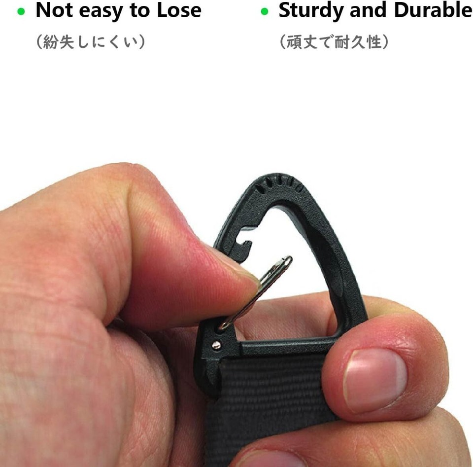 2Pack Tactical Gear Keychain Hooks Sling Clasp for Outdoor Paracord Bag ...