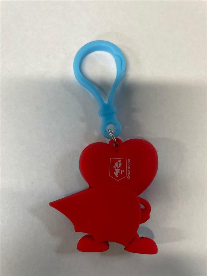 2021 American Heart Association IKER Be Leader Backpack KeyChain Clip ...