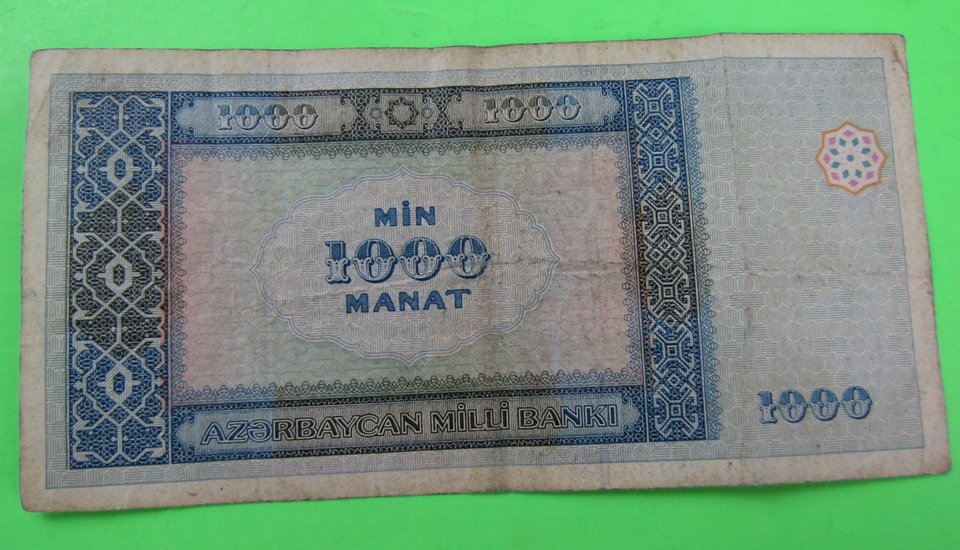 AZERBAIJAN, 1000 MANAT, P#23, 2001 | eBay