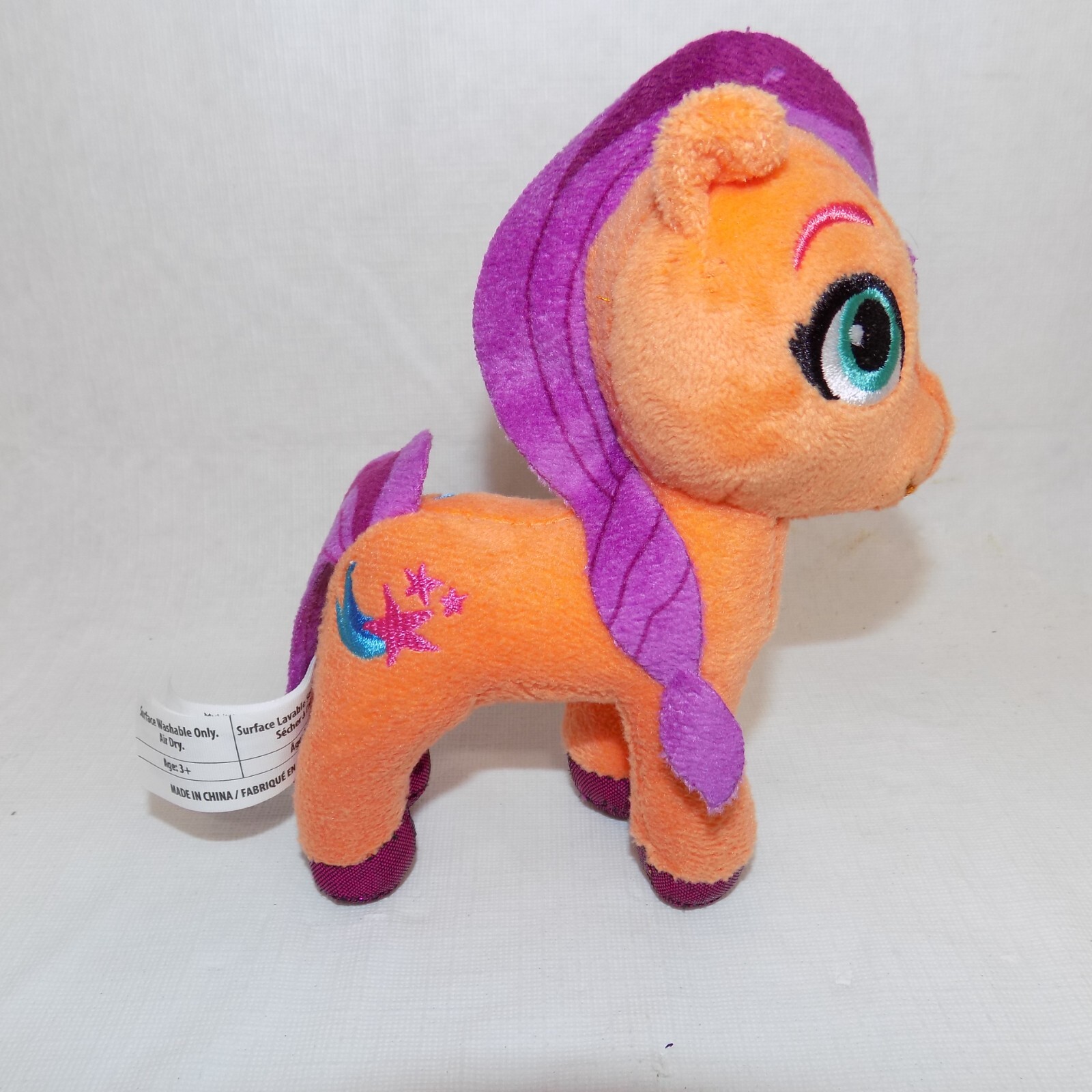 My Little Pony Friendship Magic Sunny Starscout 6 Inch Plush Stuffed ...