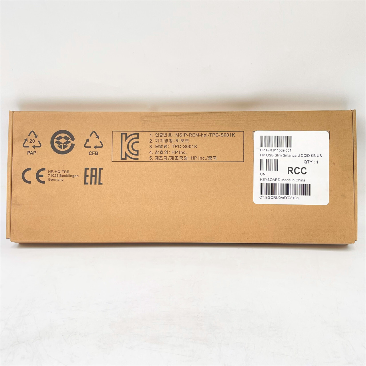 HP WIRED USB BLACK SLIM SMARTCARD KEYBOARD 911502-00X - NEW | eBay