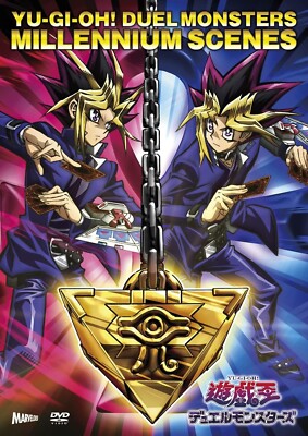 New Yu-Gi-Oh Duel Monsters Millennium Scenes DVD Card Monster Reborn ...