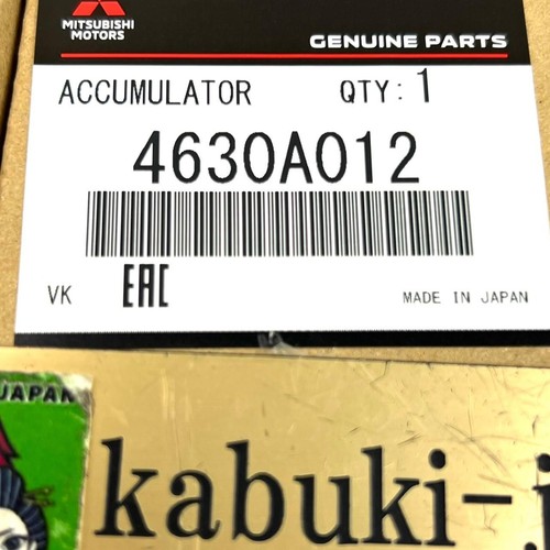 MITSUBISHI Genuine 4630A012 MONTERO PAJERO Brake Booster Accumulator ...