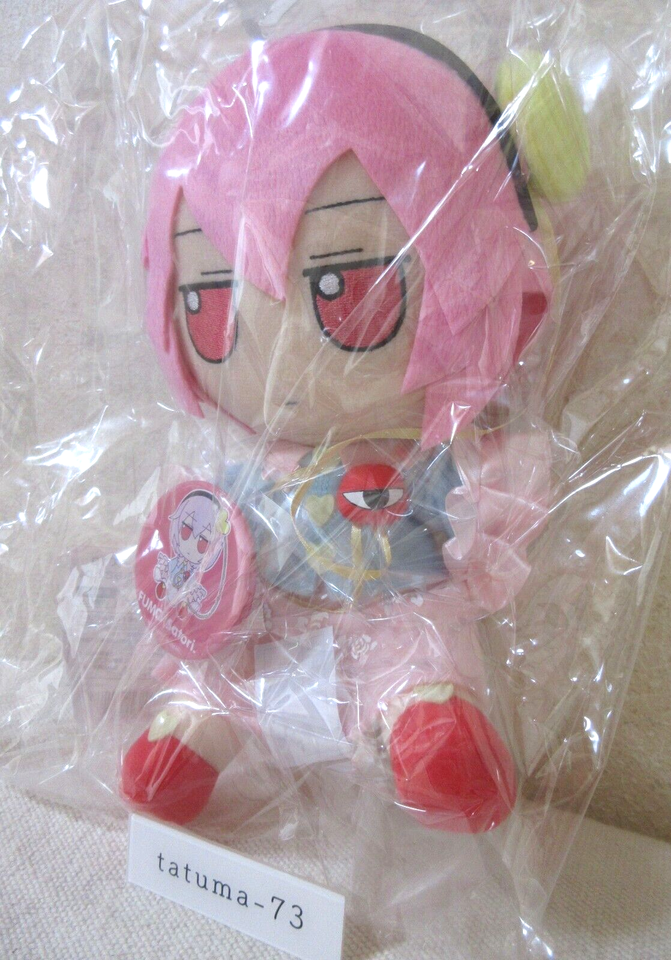 TOUHOU PROJECT Fumo Fumo Series 19 Komeiji Satori Plush Doll Gift Badge ...