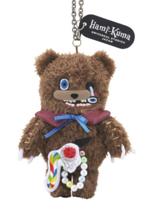 USJ Hamikuma Plush Halloween Horror Night doll Mascot Keychain ...