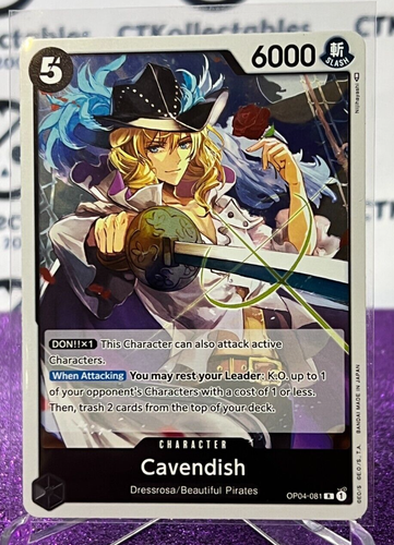 ONE PIECE CAVENDISH # OP04-081 RARE FOIL CARD 2023 | eBay Australia