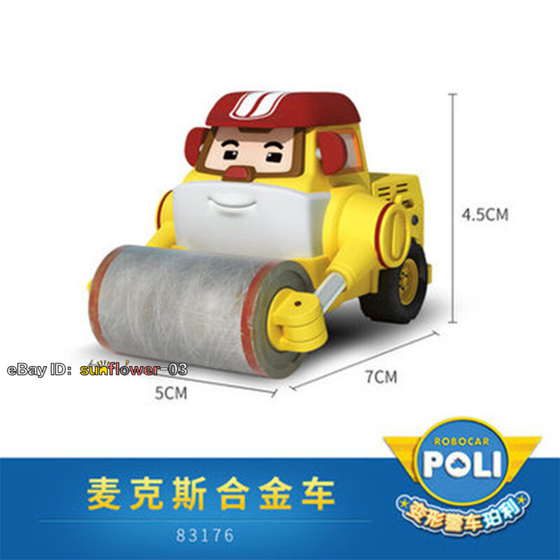 Robocar POLI AMBER ROY HELLY MARK BUCKY Pull-Back Vehicle Mini Alloy ...