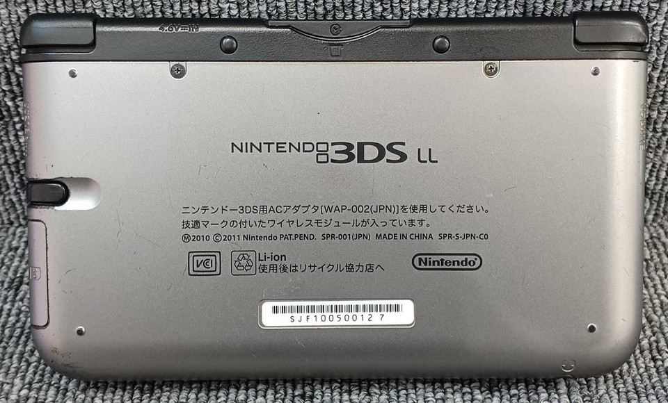 Nintendo 3DS LL Model Number SPR 001 NINTENDO Nintendo | eBay