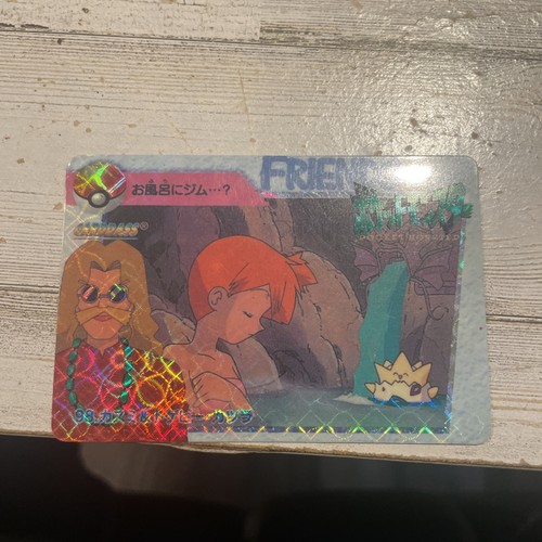 1998 Pokemon Japanese Bandai Carddass Vending 98 Misty & Togepi LP | eBay