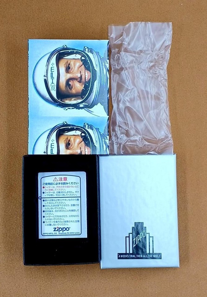 Zippo Lighter 09 Hpm Hope Menthol Astronaut | eBay