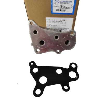 OEM Oil Cooler 12678774 with Gasket for 2016-2024 Chevrolet 1.5T Malibu ...
