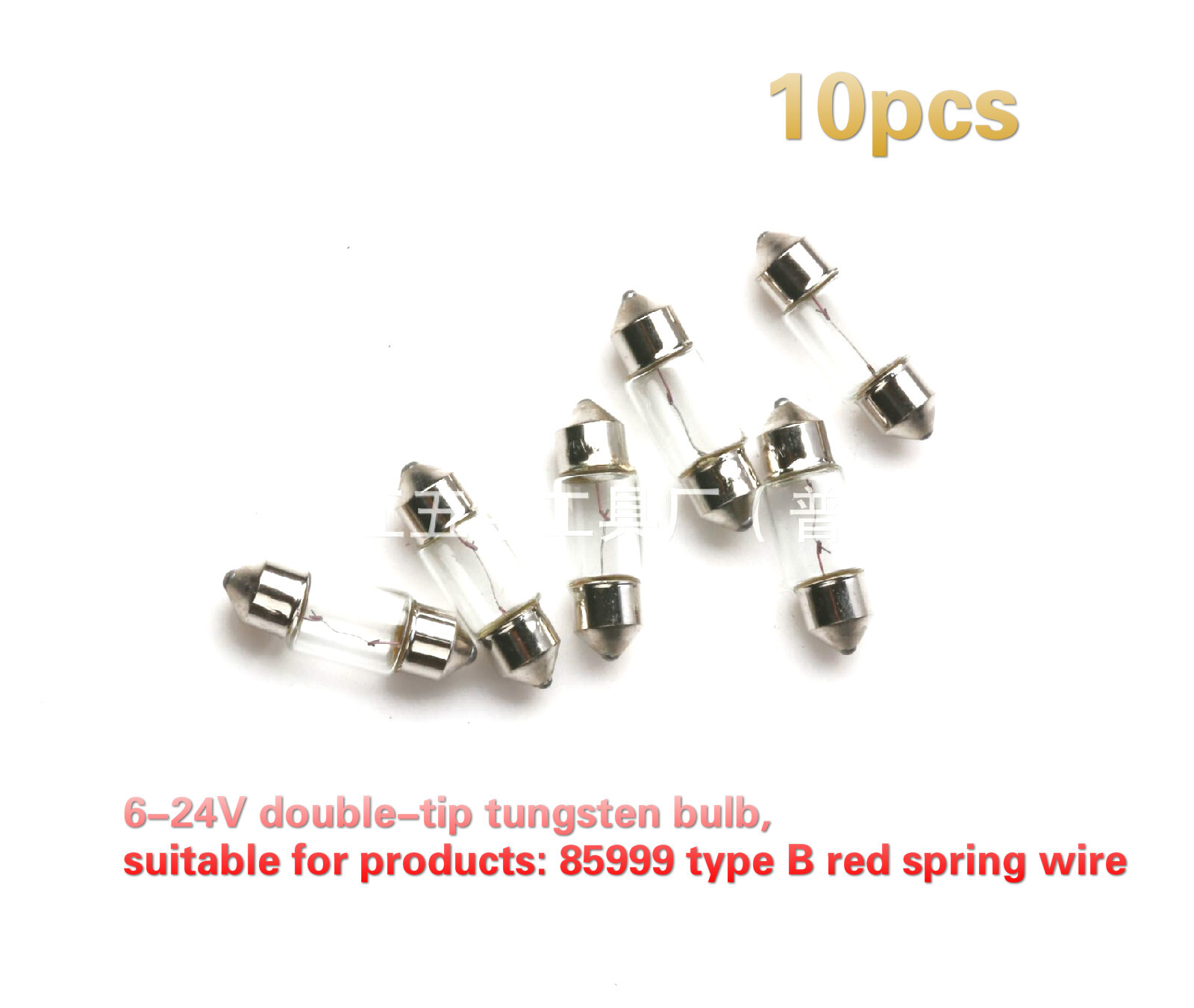 bulb for Car Circuit DC Tester 6V 12V 24V Voltage Gauge Test Light ...