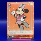 Minnie - Mickey Mouse Clubhouse Disney100 Weiss Schwarz Pixar TCG Card ...