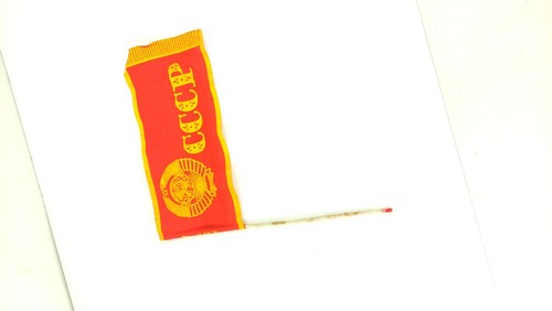 Soviet Flag Collectible Home Decor Decorative USSR Vintage Retro Old ...