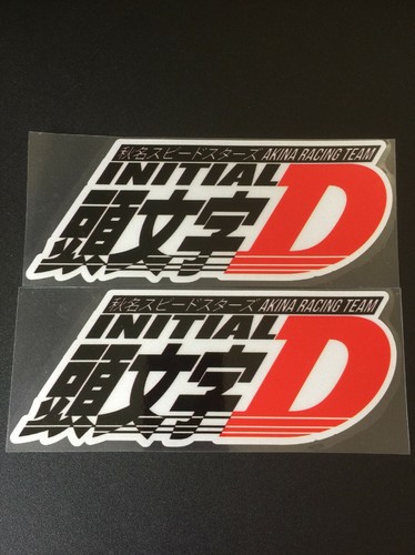 Initial D Decal Pack Set of 2 Vinyl Stickers Drift JDM AE86 FRS Manga ...