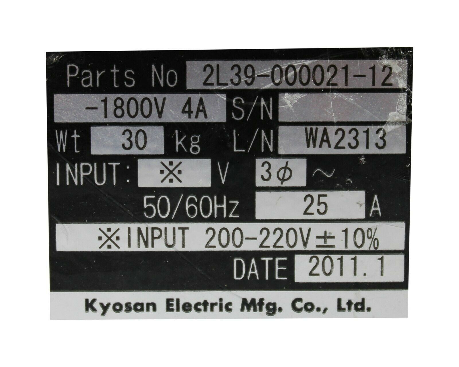 KYOSAN ELECTRIC MFG 2L39-000021-12 RF GENERATOR 1800V 4A 50/60HZ 200 ...