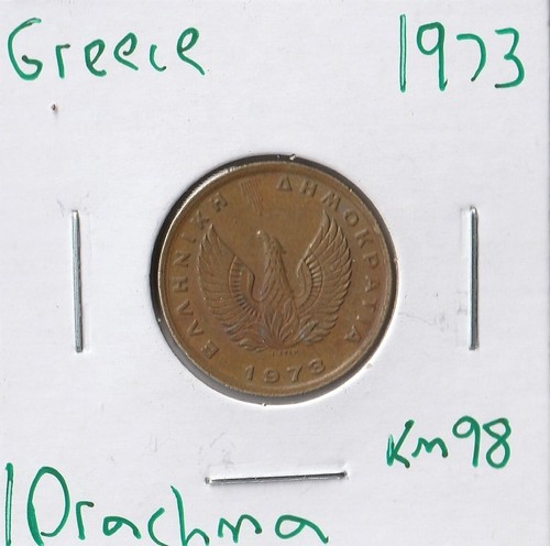 Coin Greece (Kingdom) 1 Drachma 1973 KM98 | eBay